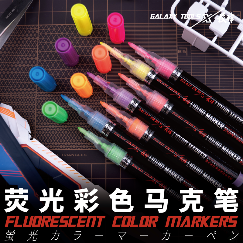 Galaxy T07C15 FLUORESCENT COLOR MARKERS pen (purple) | eBay