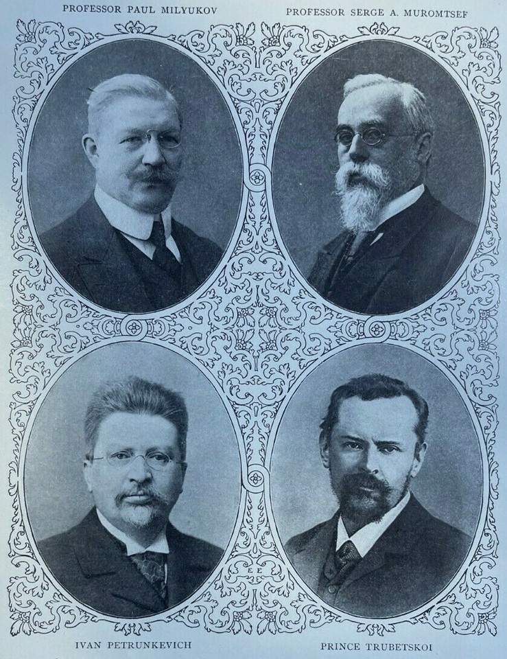 1910 Russia Since Bloody Sunday Father Gapon illustrated | eBay