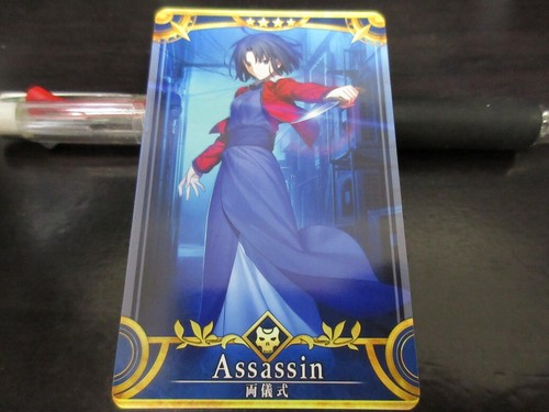 FGO Fate Grand Order Arcade Card Servant Ryougi Shiki Assassin c | eBay