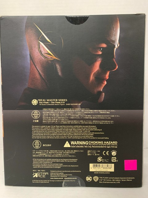 DC The Flash 2.0 Deluxe Action Figure 1 8 Grant Gustin CW Star Ace ...