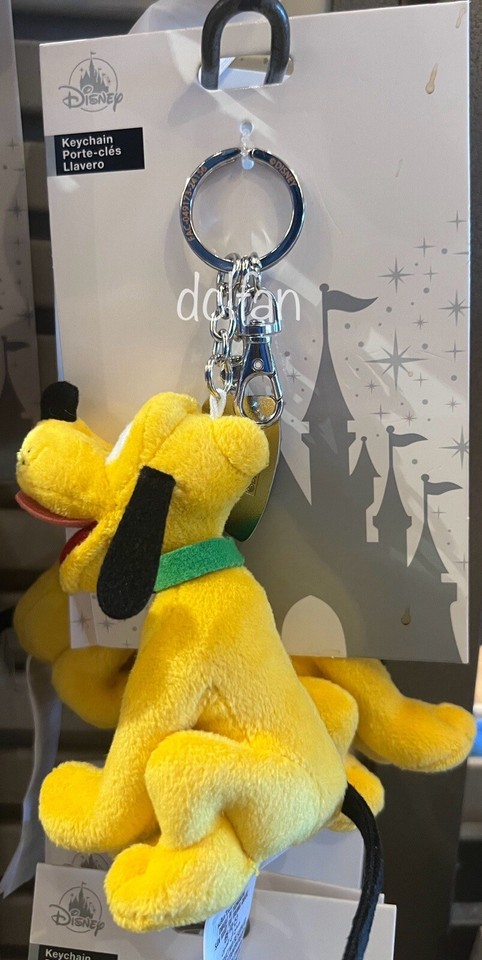 2023 Disney Parks Pluto Plush Keychain & Dog Bowl Bag Charm NEW | eBay