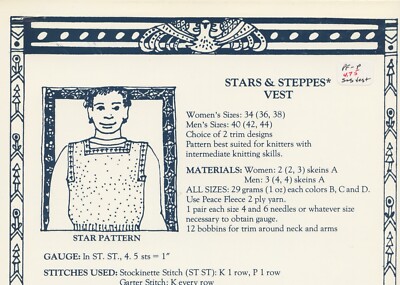 Peace Fleece Knitting Pattern - Men & Women Stars & Steppes Vest 34"-44 ...