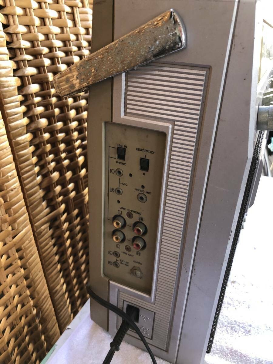 JUNK National RX-5600 Radio Cassette AM / FM Stereo Radio Japanese ...