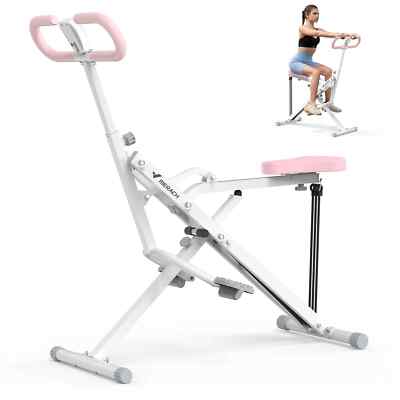 MERACH Squat Assist Trainer Foldable Squat Rider Machine for Glutes and ...