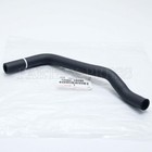 12262-46090 NEW GENUINE OEM TOYOTA LEXUS IS 300 6 CYL. VENTILATION HOSE ...