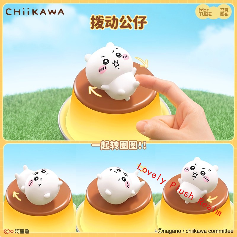 Chiikawa Hachiware Usagi Pudding Light Nightlight Bedroom Desk Lamp ...