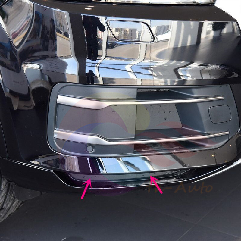 Right Side Front Bumper Lower Grille End Trim 4M0807750B For Audi Q7 ...