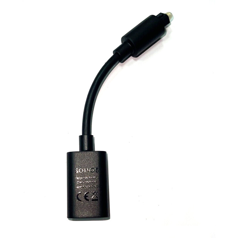 Optical to HDMI ARC Audio Output Adapter For SONOS Beam TV Amp soundbar ...