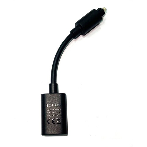 Optical to HDMI ARC Audio Output Adapter For SONOS Beam TV Amp soundbar ...