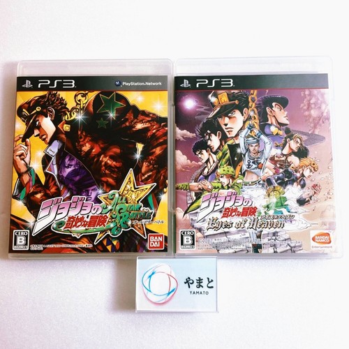 Lot 2 JoJo's Bizarre Adventure PS3 Japanese All Star Battle Eyes of ...