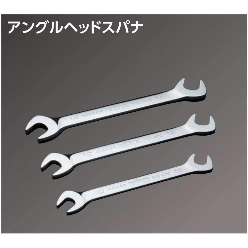 Kyoto Machine Tool (KTC) Nepros Angle Head Spanner NS3-09 | eBay