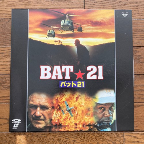 Bat 21 Peter Markle Gene Hackman Danny Glover Jerry Reed Japan ...