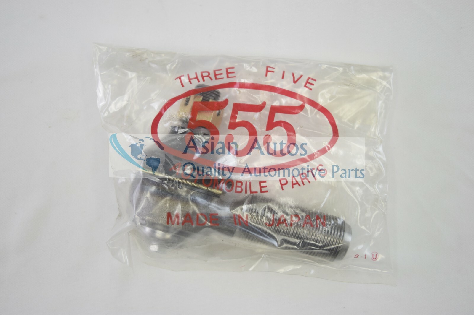 555 Front Right Steering Tie Rod End For Lexus LX450 Land Cruiser ...