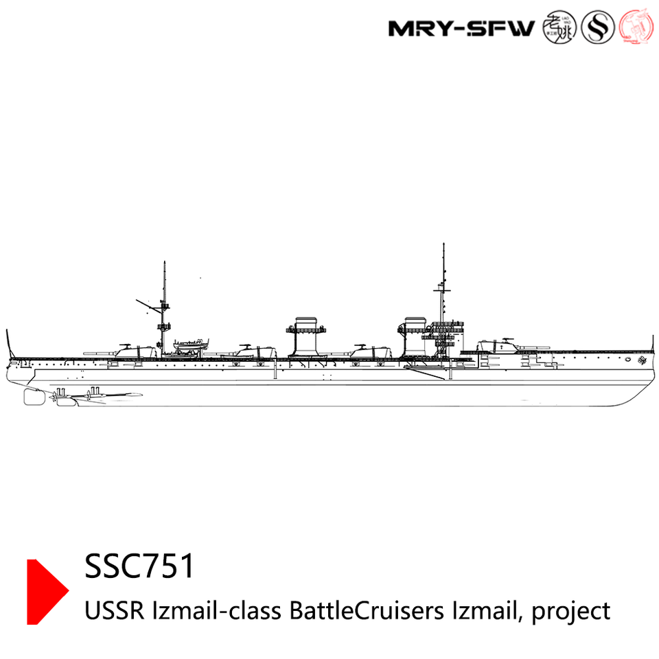 1/700 Model Kit USSR Izmail-Class Battle Cruisers Izmail, Project Full ...