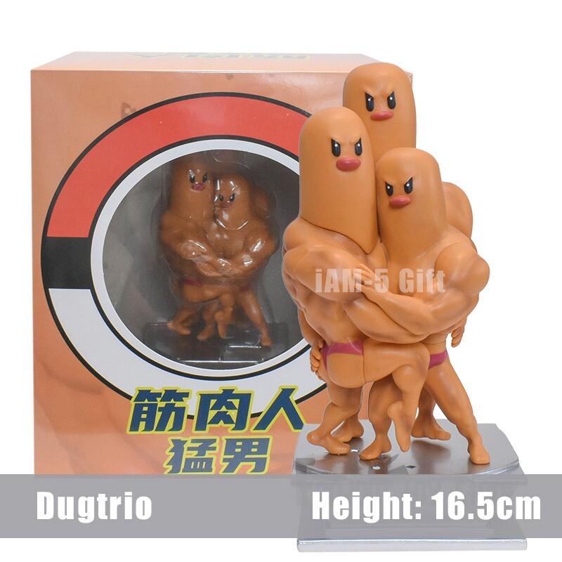 18cm Swolemon Buff Charmander Bulbasuar Squirtle Dugtrio Snorlax ...