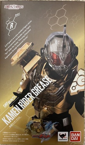 BANDAI S.H.FIGUARTS KAMEN RIDER BUILD KAMEN RIDER GREASE 145mm ACTION ...