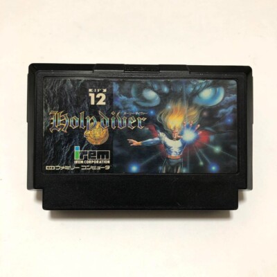 USED HOLY DIVER FC Famicom Nintendo Japan | eBay