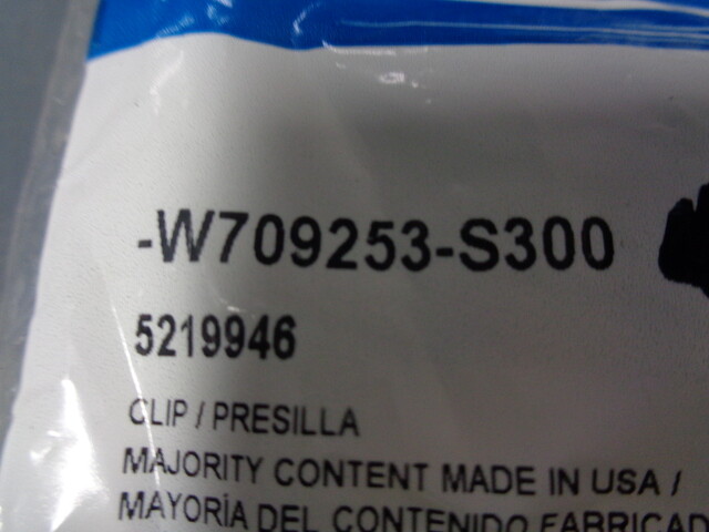 Ford Oem-hood Rubber Bumper Cushion W709253S300 for sale online | eBay