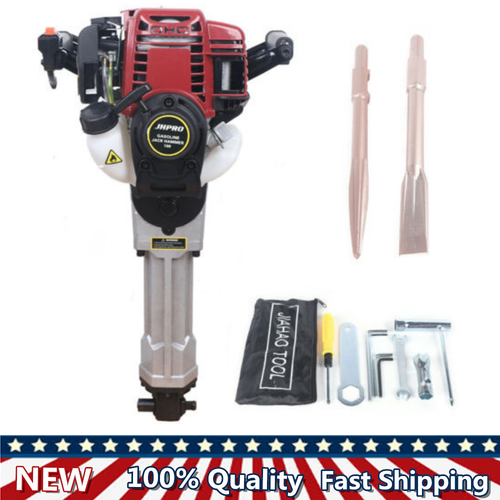 37.7cc 4-Stroke Concrete Rock Breaker Gas Power Demolition Drill Jack ...