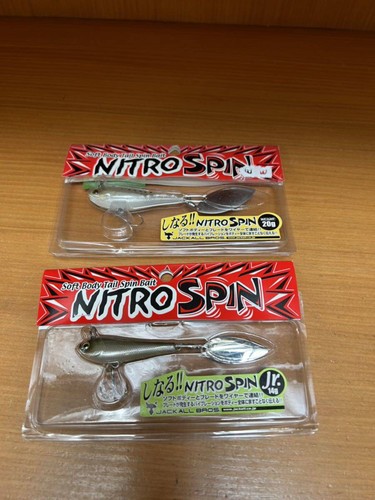 Jackall Nitrospin | eBay