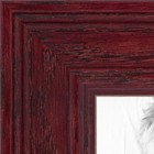 ArtToFrames Custom Picture Poster Frame Red Cherry Stain 1.5" Wide Wood ...