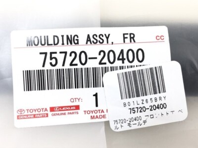 Toyota Genuine OEM CELICA 93-99 ST20# Front Door Belt Moulding LH 75720 ...