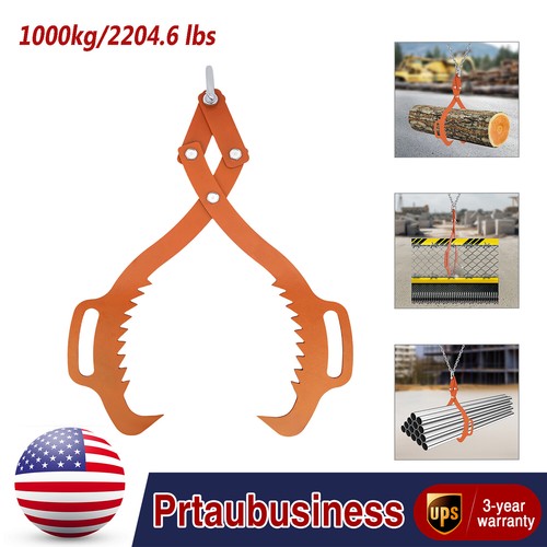25 in Claw Hook Log Lifting Tongs Heavy Duty Grapple Timber Claw 1000kg ...
