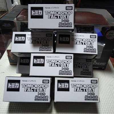 Tomica Insight All 9 Types | eBay