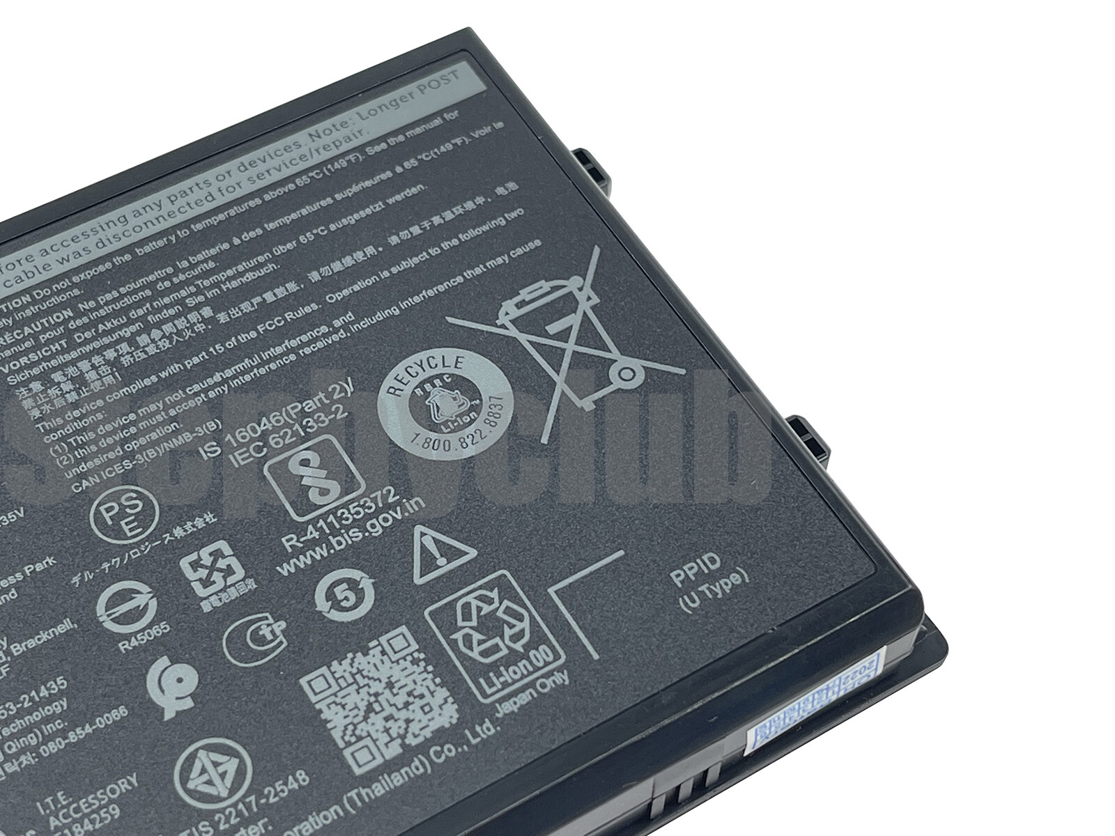 New 53.5Wh XVJNP Battery Compatible with Dell Latitude 7330 5430 Rugged ...