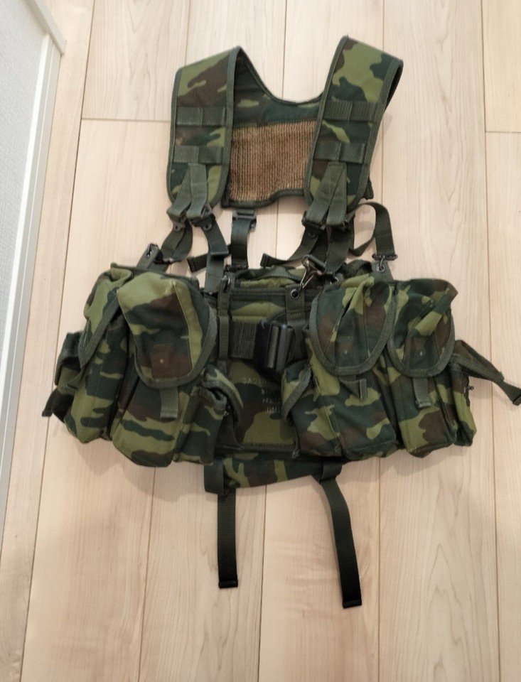 Russian Army 6Sh104 Combat Vest Harness VSR Flora Camo GRU VDV Spetsnaz ...