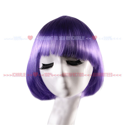 Womens Short BOB WIG Purple Lilac Hair Party Wigs Sleek Cosplay Hens ...