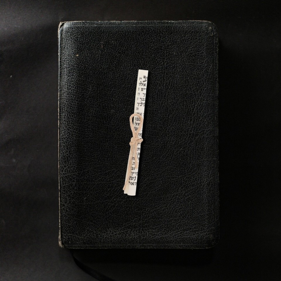 12pcs Mezuzah Scroll For Door Plaque Front Door Jewish Lettering ...