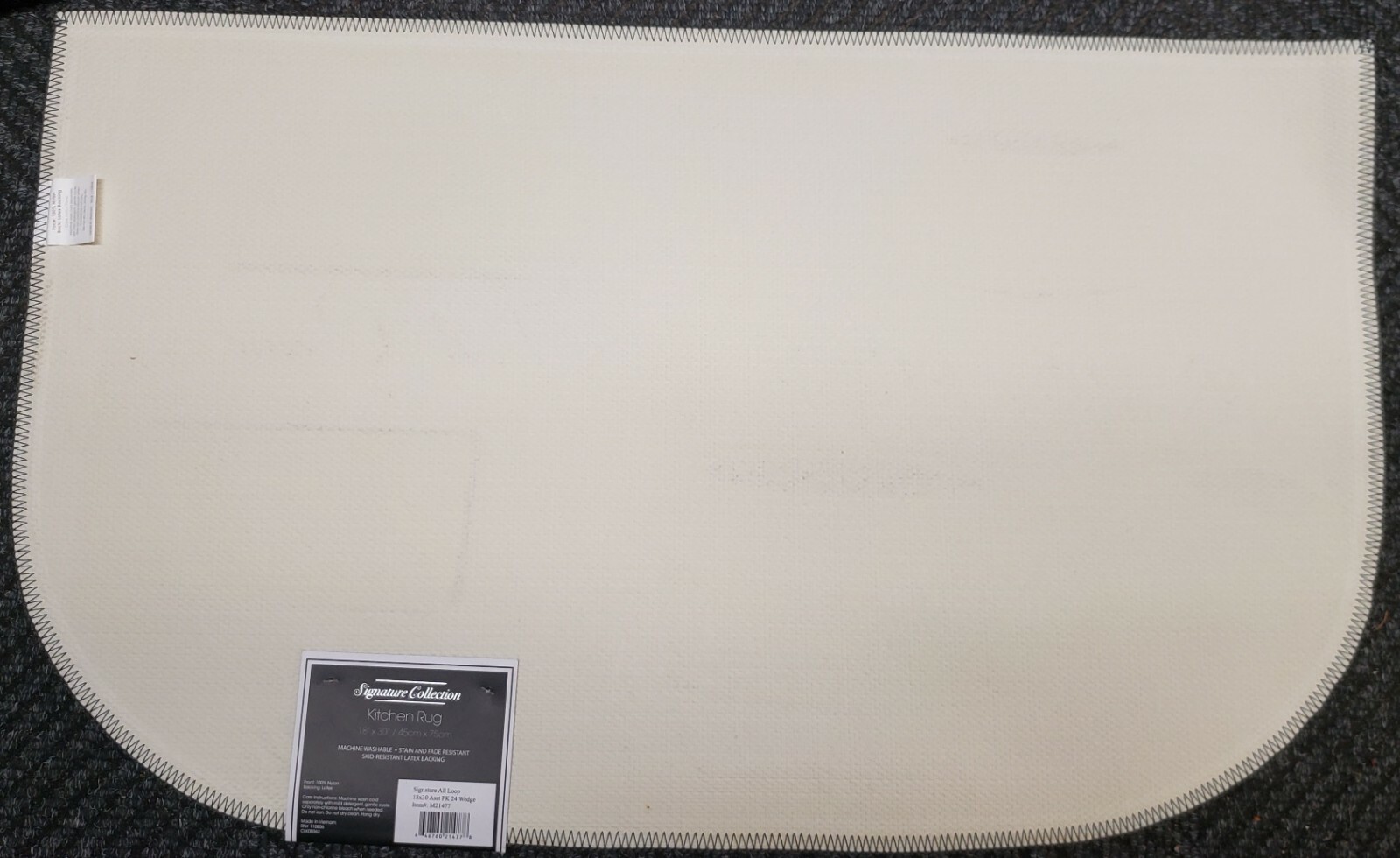 PRINTED NYLON KITCHEN RUG (nonskid back) (18"x30") 4 COFFEE TYPES, D ...