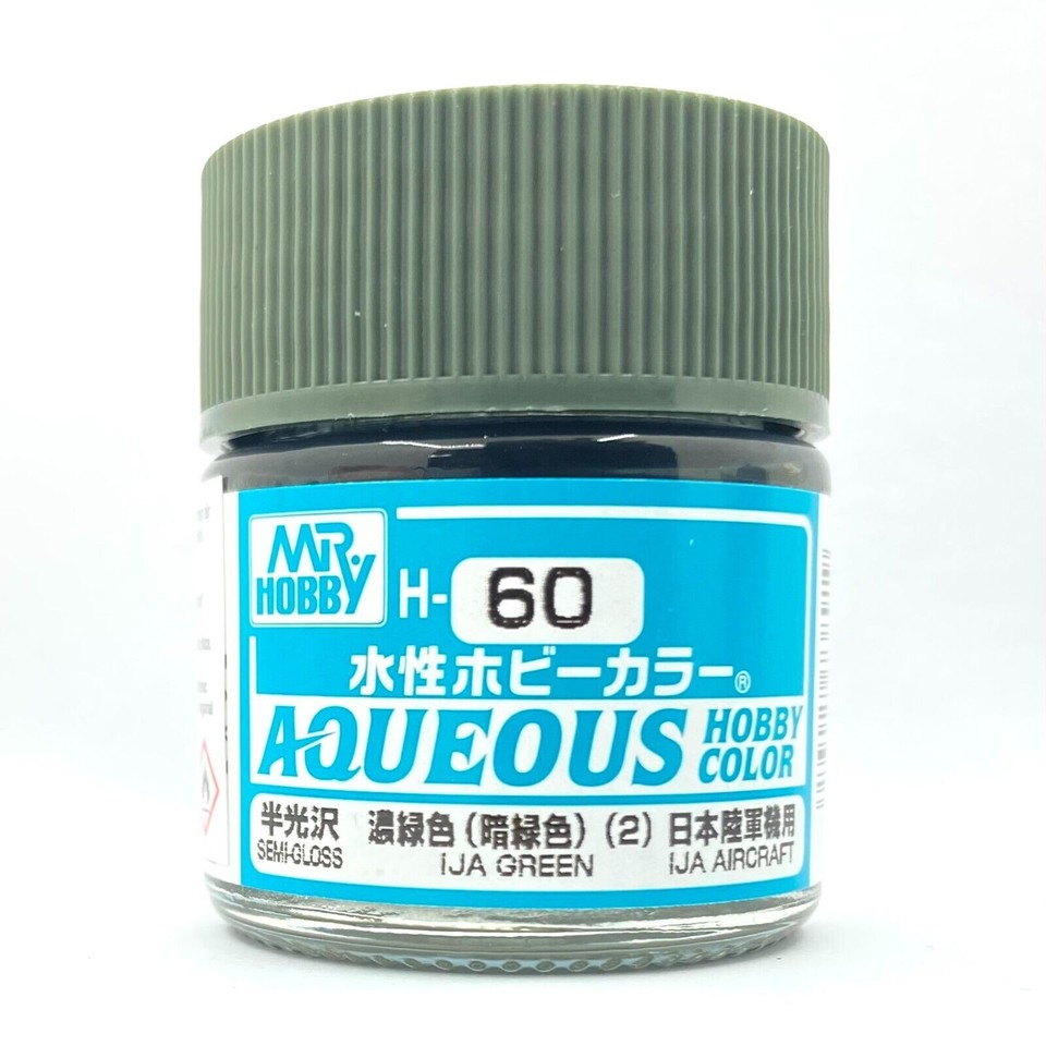 Gunze GSI Mr. Color Aqueous Paint H1~H80 (10ml) Model Kit multiple ...
