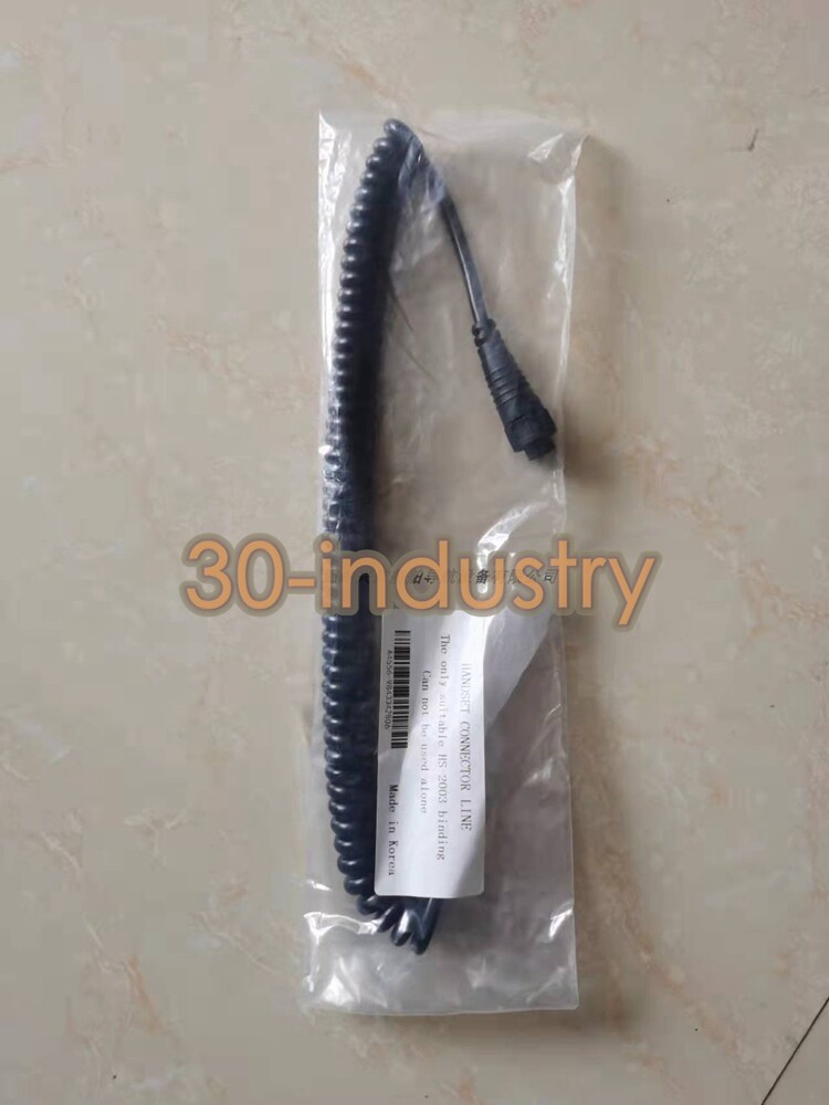 1PCS New For Marine VHF VHF FM8800S F8900S HS-2003 microphone handset ...