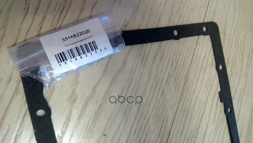 35168-22020 Toyota Gasket, automatic transmission oil pan 3516822020 ...