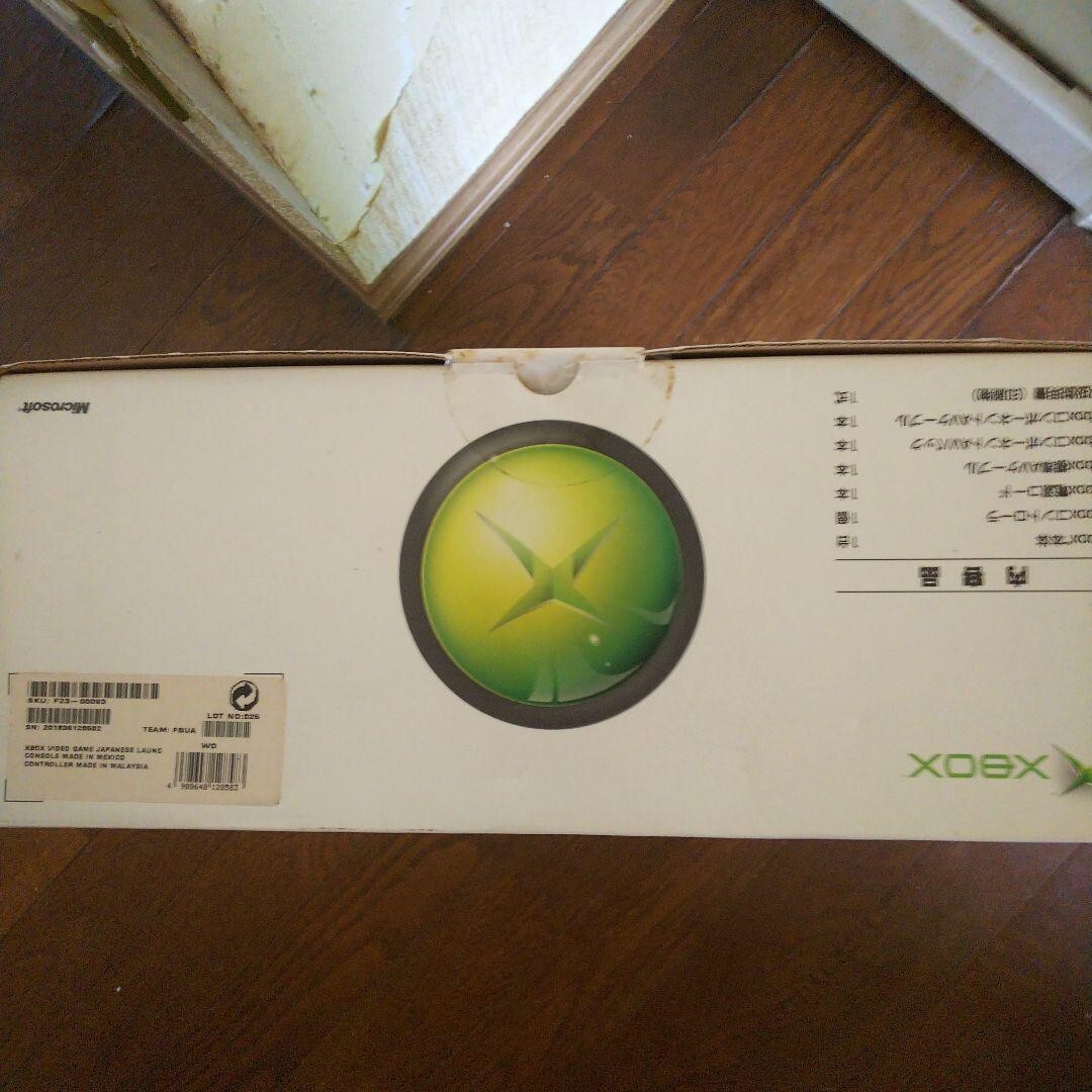 XBOX The original Game Console body Special Edition Skeleton 2002 ...