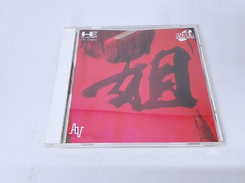 Anesan PC Engine Super CD-rom2 Beat 'em up Ane-san NEC Tested | eBay