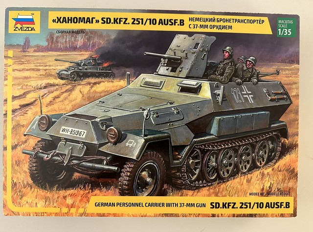 Zvezda 3588 1/35 German Sd.kfz 251/10 Ausf.b With 37mm Gun Plastic ...