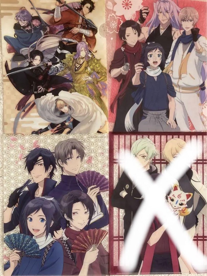 Touken Ranbu Magazine Hanamaru | eBay