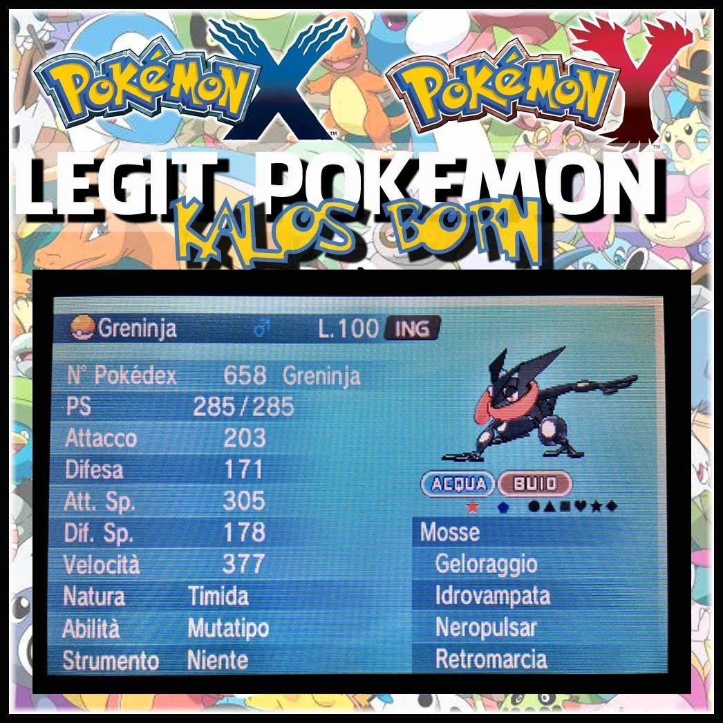 Pokemon X Shiny Greninja
