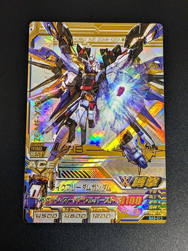Gundam TryAge Strike Freedom Gundam TRYAGE BEST7 P Rare MS Card Mint | eBay