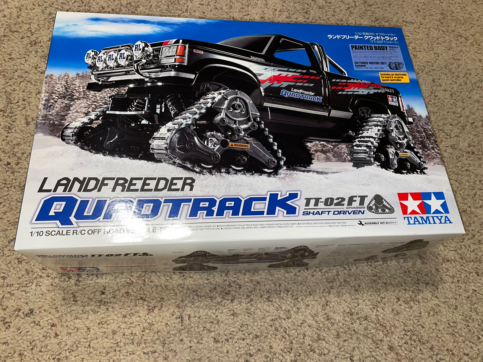 58690 Tamiya LANDFREEDER Ford F150 - Empty Box TT02FT/TT02 | eBay