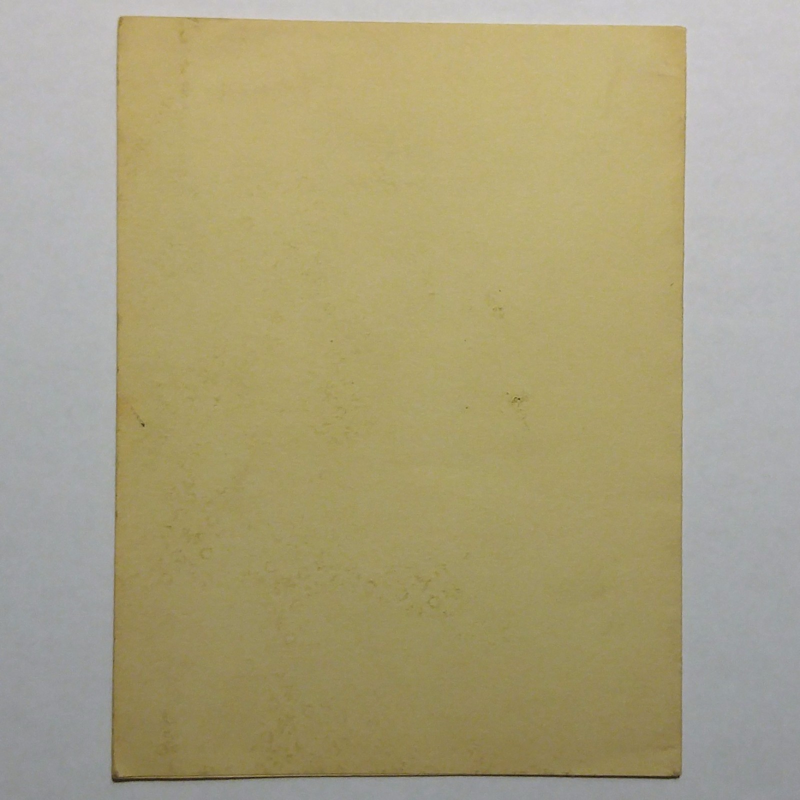 Vintage Benjamin Bosse High School in Evansville, IN Graduation ...