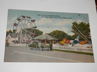 Craig Beach Amusement Park Craig Beach Amusement Park | Ohio