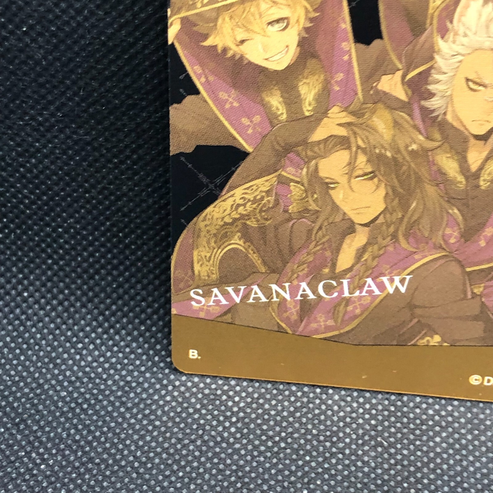 Savanaclaw Twisted Wonderland Wafer Card P2-13 Bandai Japanese Japan F ...