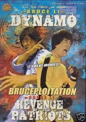 Dynamo bruce li -Hong Kong RARE Kung Fu Martial Arts action movie ...