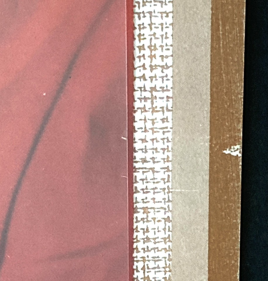 Marilyn Monroe Golden Dreams w/ Overlay Negligee Pull-away Calendar VTG ...