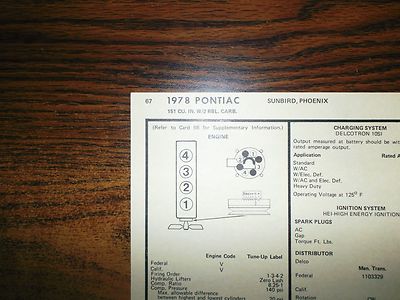 1978 Pontiac Sunbird & Phoenix FOUR Series Models 151 CI L4 2BBL Tune ...
