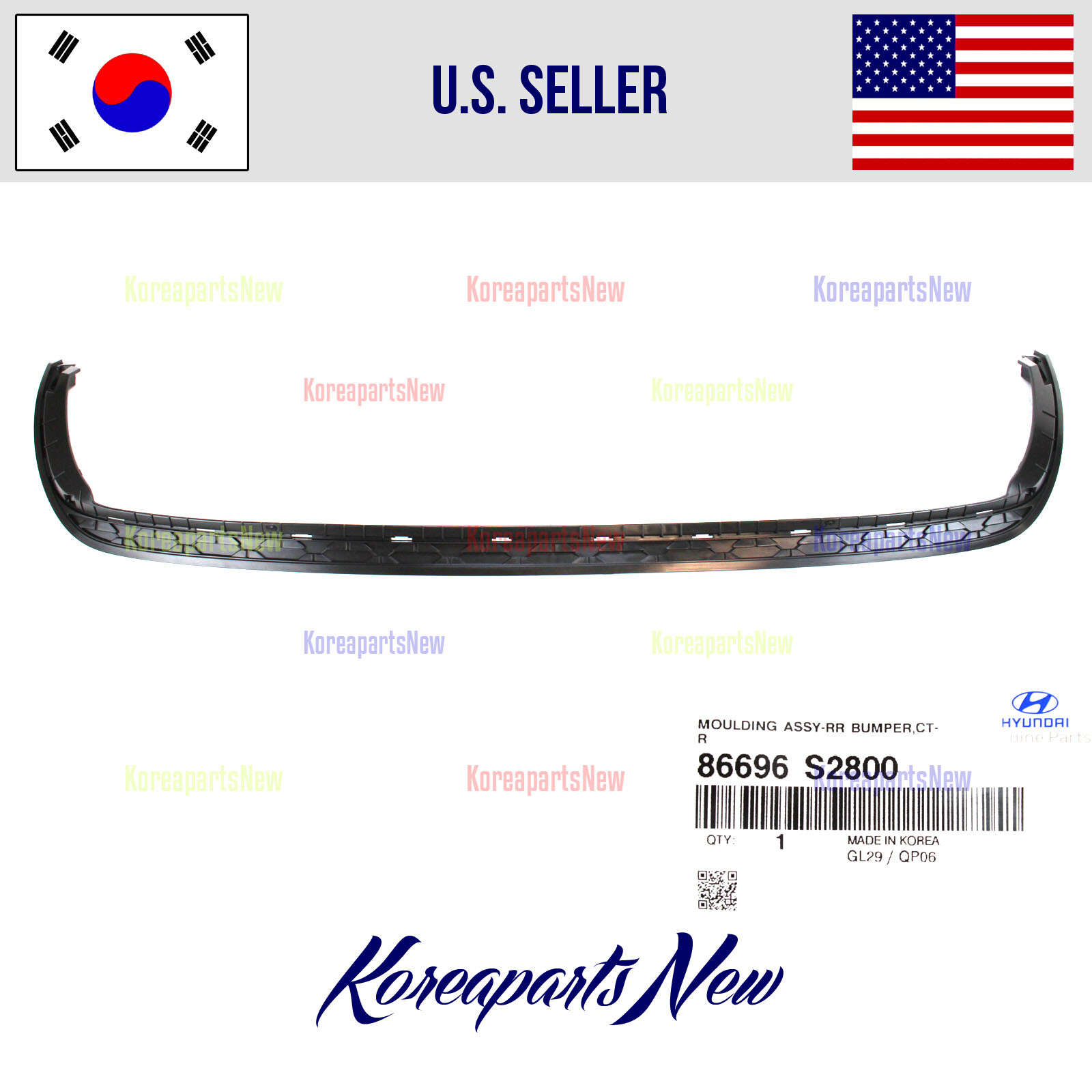 REAR Bumper Center Molding 86696S2800 ⭐GENUINE⭐ Hyundai Santa Fe CALIG ...